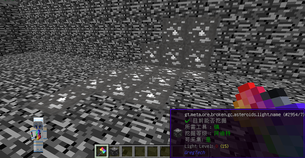 Empty GT ores generated in Thaumic Tinkerer dimension - Later ...